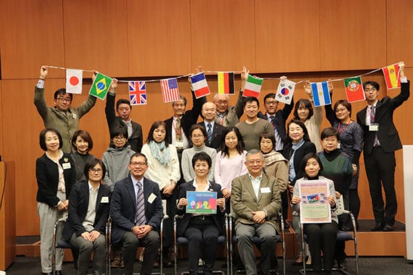 Japanese Association of Social Workers || 日本ソーシャルワーカー協会 – International ...