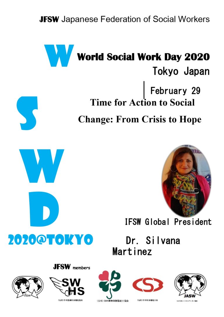 World Social Work Day 2020 – International Federation of Social Workers
