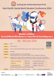 Asia Pacific Social Work Student Conference 2024 – International ...