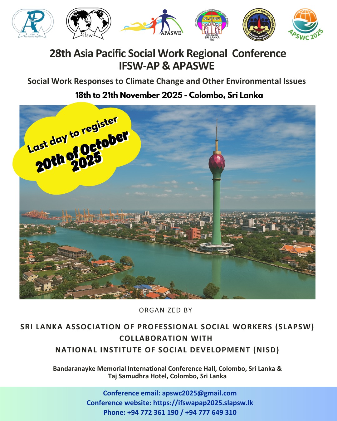 The Bandaranaike Memorial International Conference Hall (BMICH) in ...