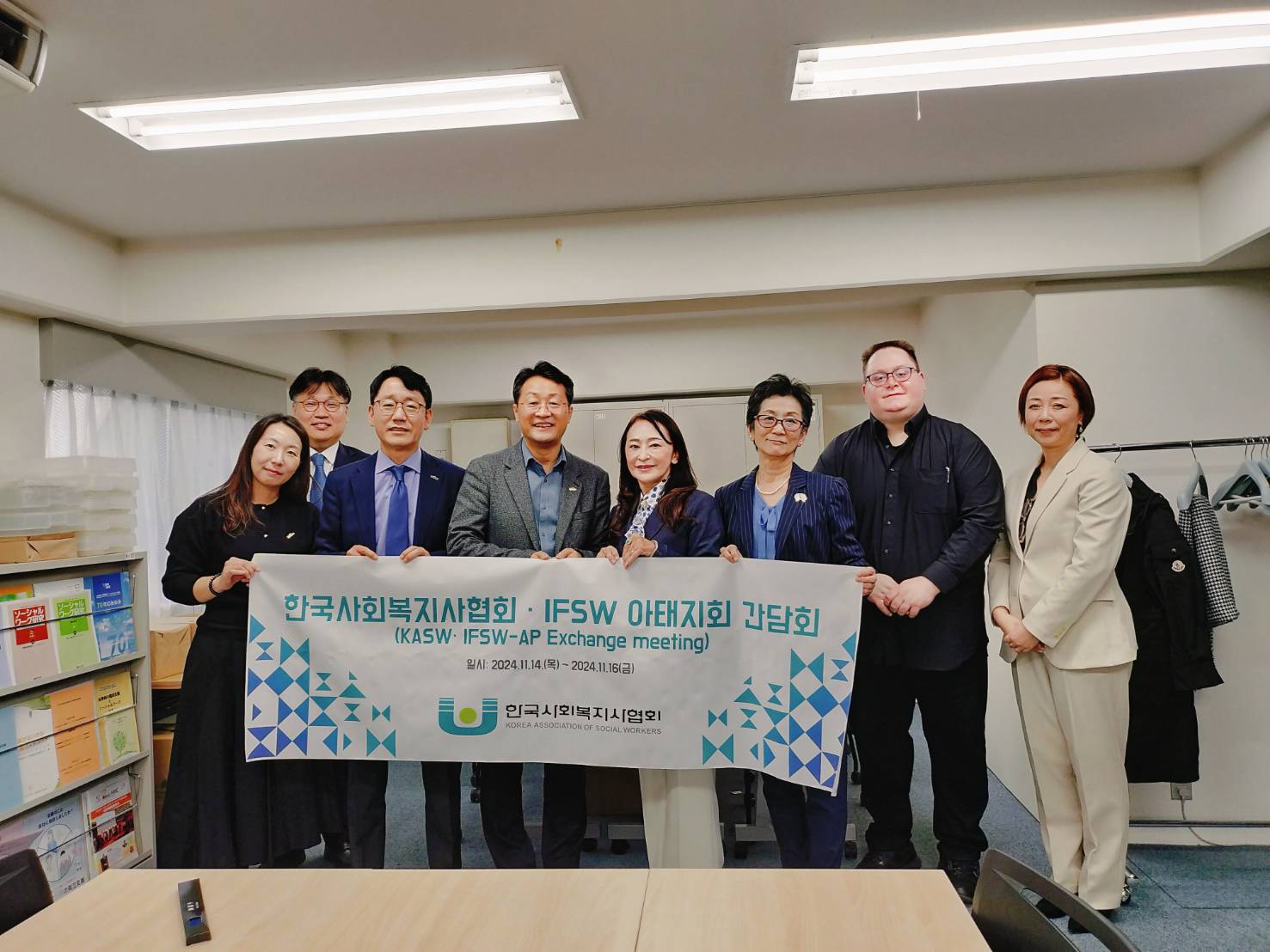 IFSW-AP and KASW Hold Productive Meeting in Tokyo – International ...