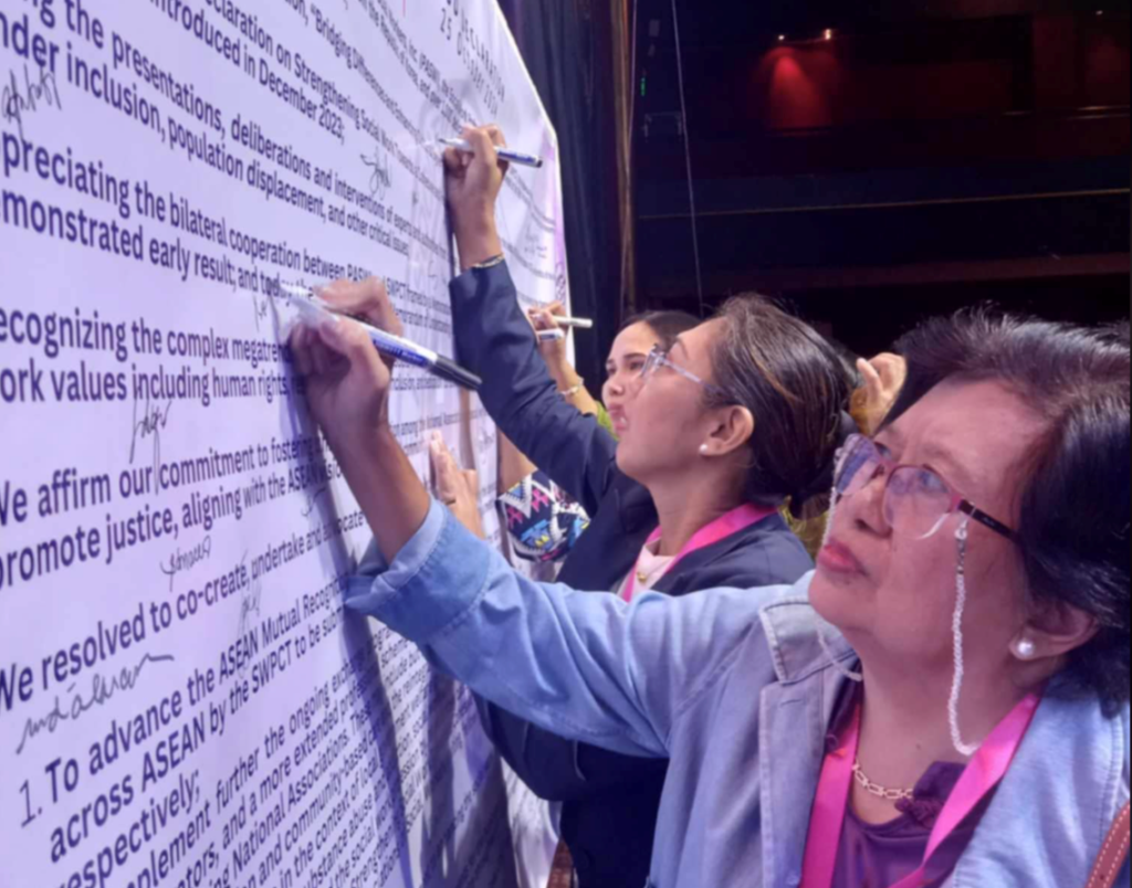 PASWI 76th NATIONAL CONVENTION PAVES THE WAY FOR BROADER REGIONAL ...