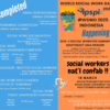 World Social Work Day 2025 – International Federation of Social Workers