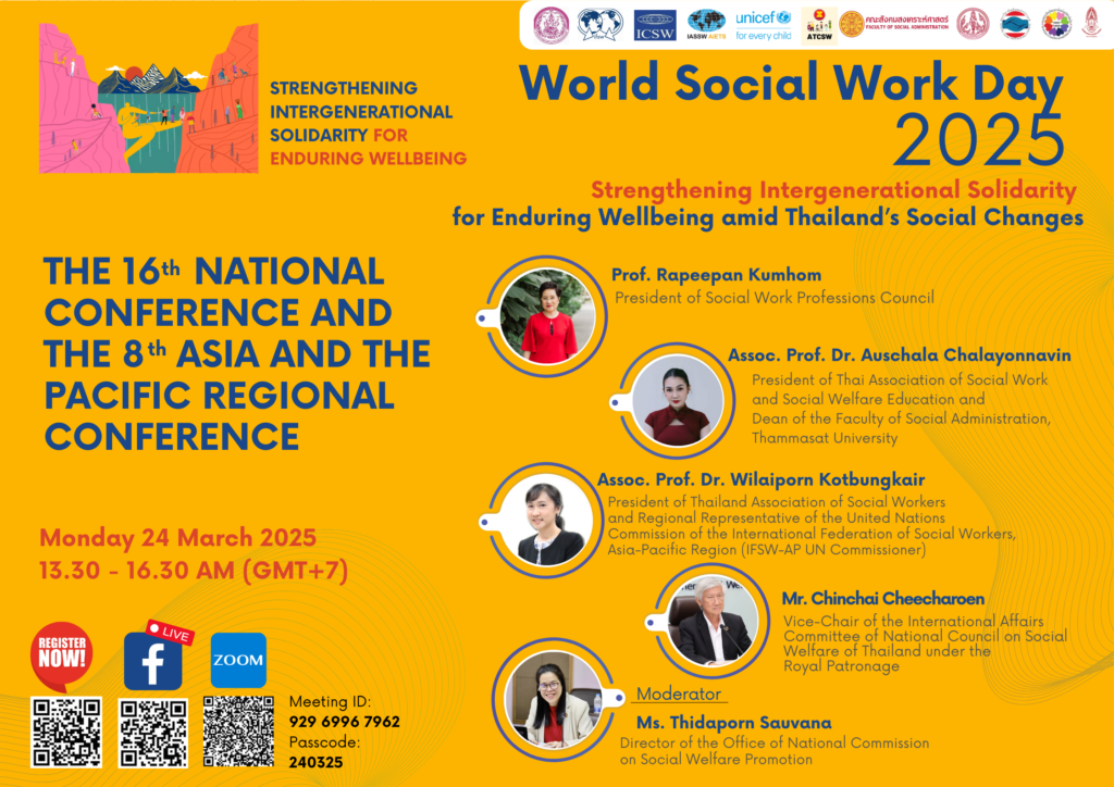 World Social Work Day 2025 – International Federation of Social Workers