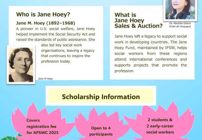 Jane Hoey Scholarship Now Open for Applications – Supporting ...