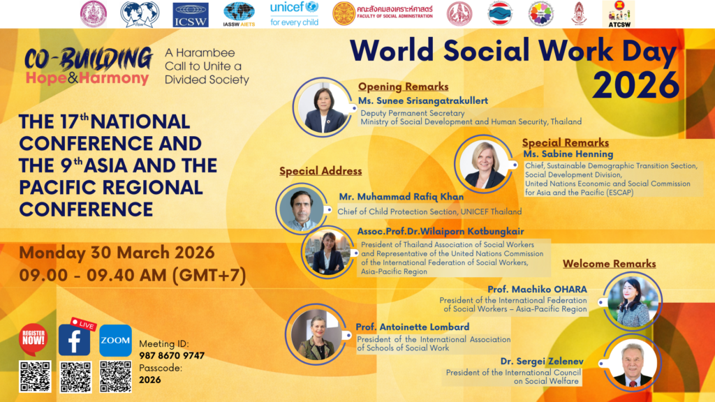 World Social Work Day 2026 – International Federation of Social Workers